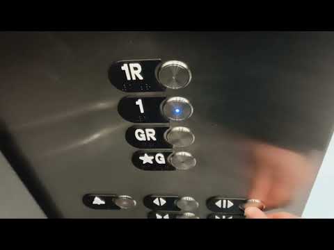 Otis Gen 3 hydraulic parking elevator at The Source mall (White Plains ...