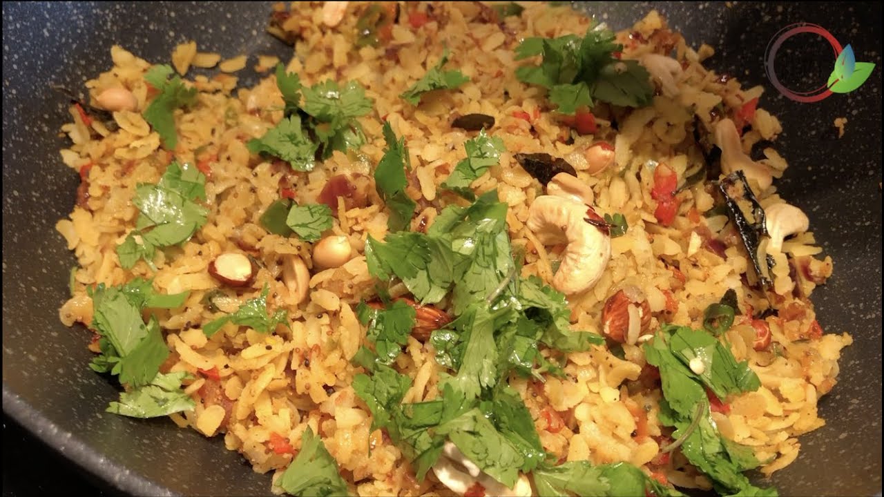 खिले खिले Poha - soft & flaky flattened rice - breakfast recipe - YouTube