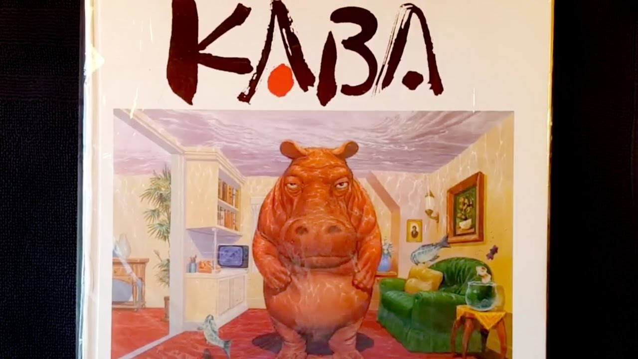 OPEN that book RICH! Ep 1 Katsuhiro Otomo KABA - YouTube