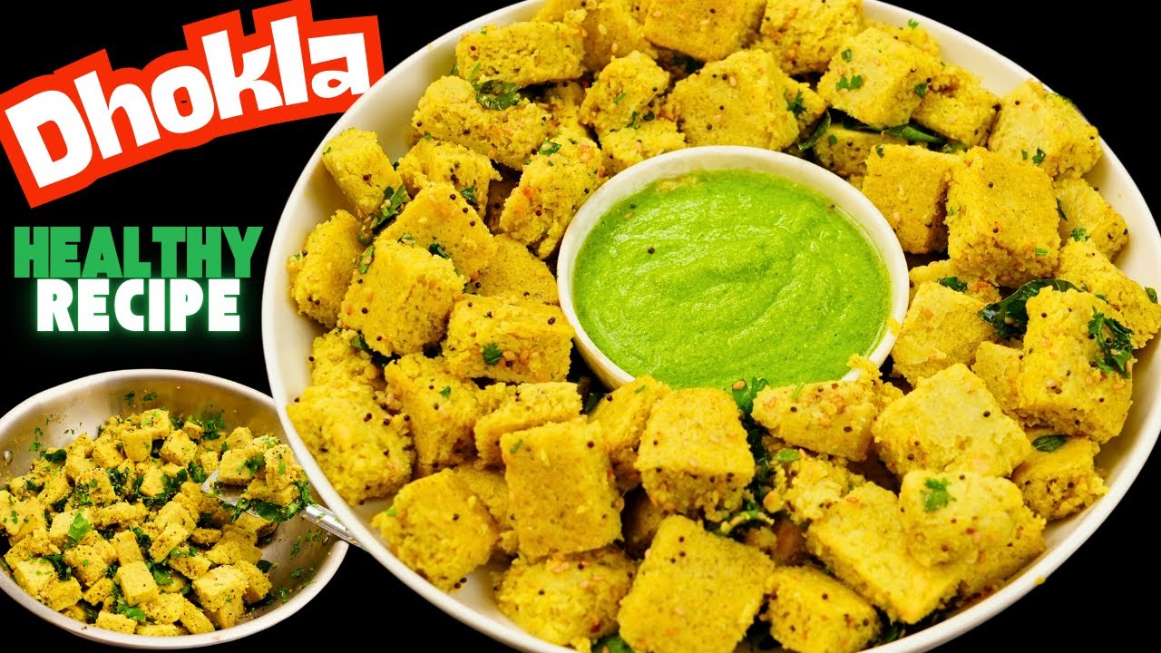 Mixed Dal dhokla recipe | हेल्दी गुजराती नाश्ता | Healthy Breakfast ...