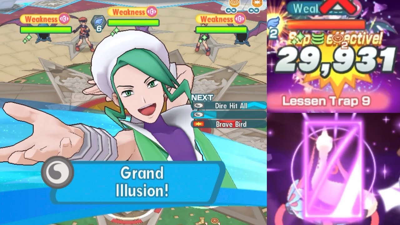 Mirror Coat Wallace & Milotic On-Type at 2000pts Champion Stadium ...