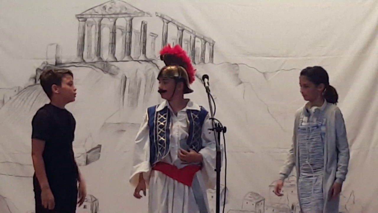 ΞΥΠΝΑ ΡΑΓΙΑ (Το Άγαλμα) 25η Μαρτίου - YouTube