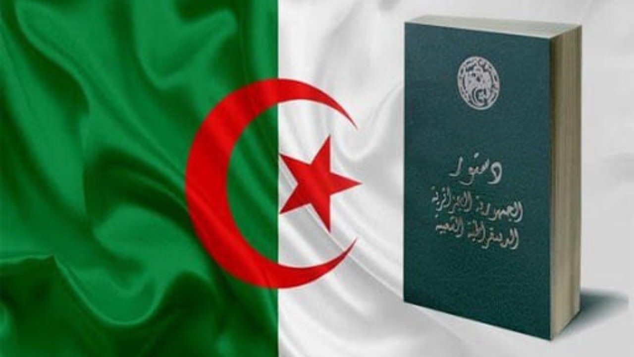 La Constitution Algerienne 2020 - YouTube