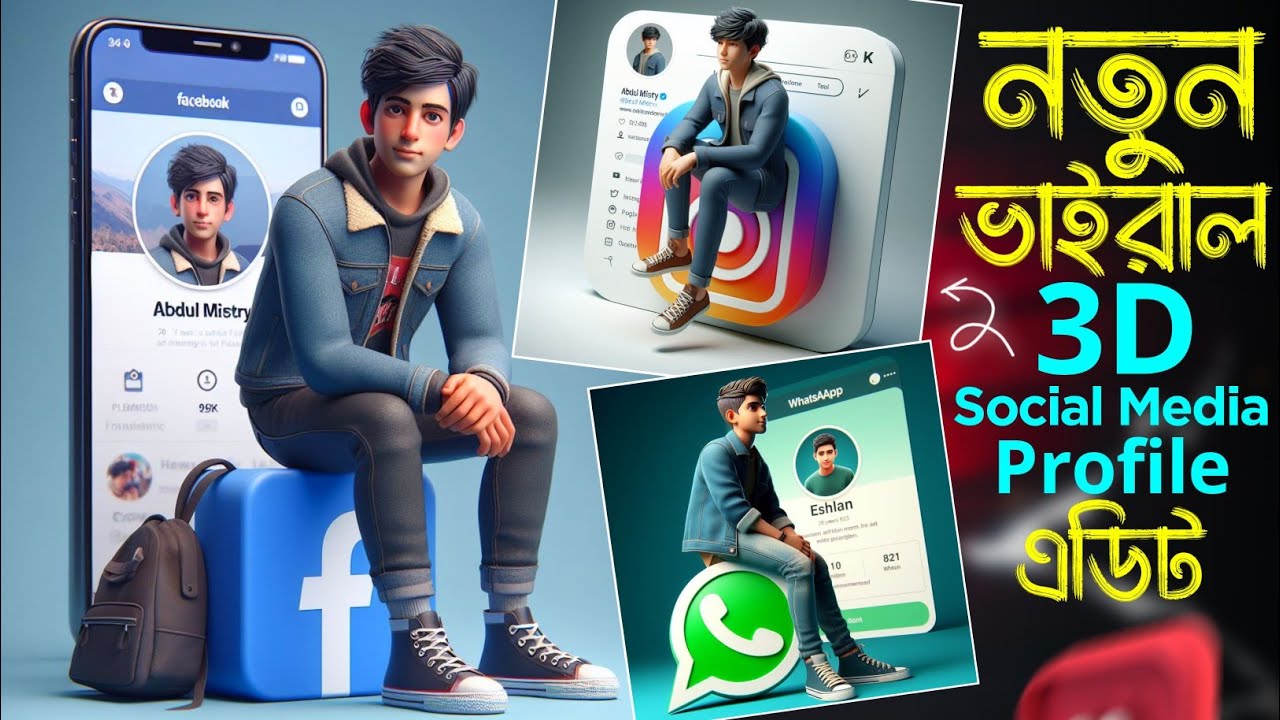 New Trending 3D Ai Social Media Profile Name Photo Editing | Viral Photo Editing | Bing image ...