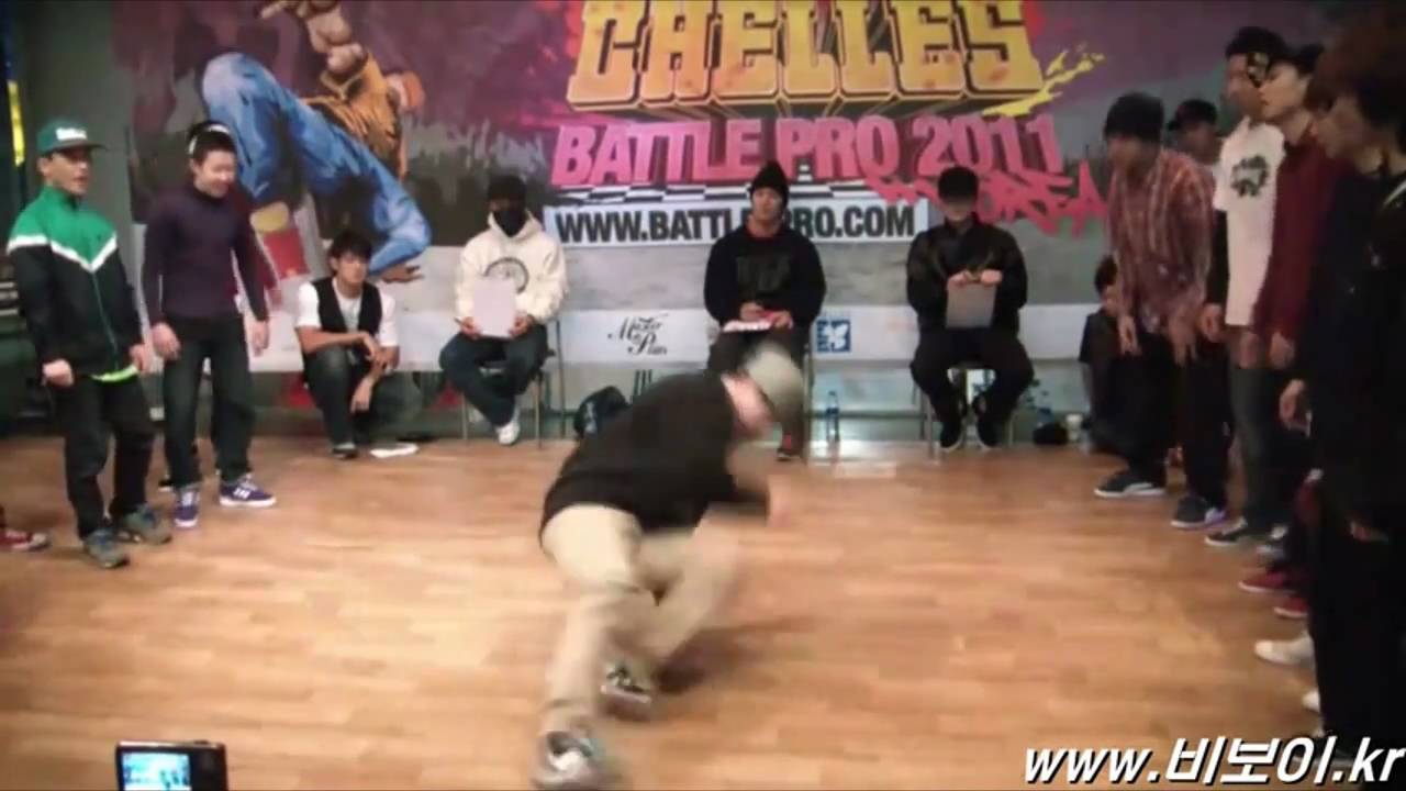 Bboy Born - Chelles Battle Pro Korea 2011 - YouTube