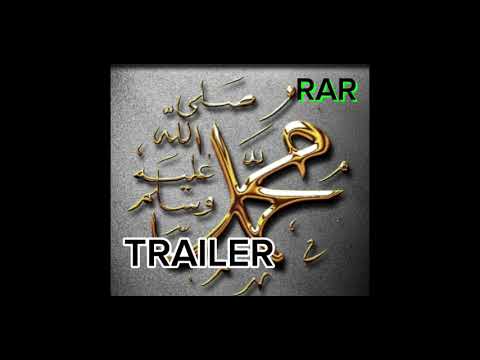 Assalamu alika |naat | trailer | by Roha Abdul Rauf | full video coming ...
