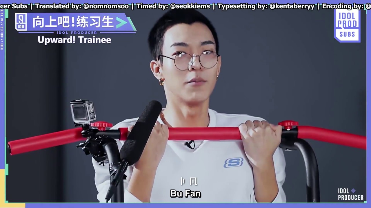 [HQ] [ENG] Idol Producer《偶像练习生》Upward! Trainee - Bu Fan (卜凡) - YouTube