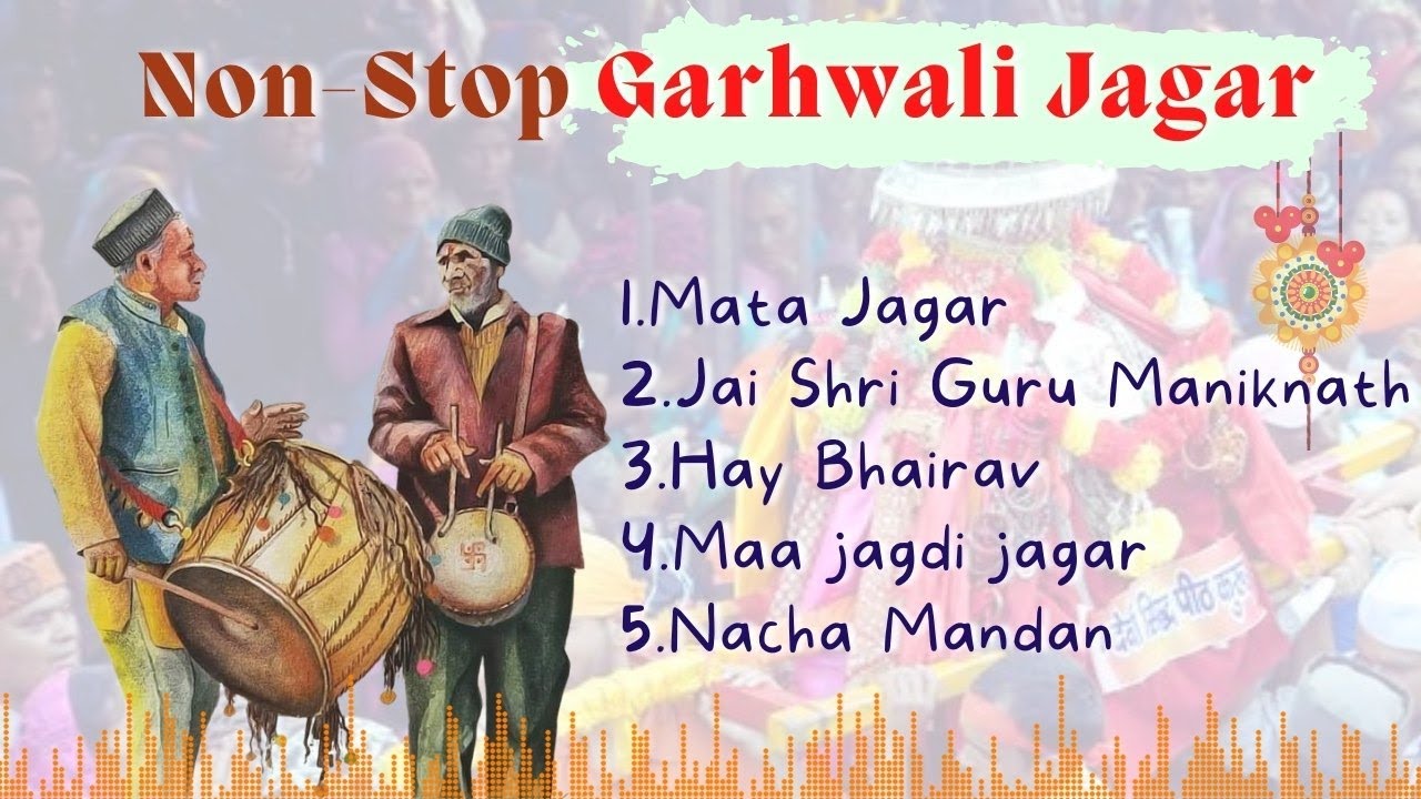 Non Stop Garhwali Jagar Playlist 🕉 Jagar Samrat | Pahadi Jagar 🕉 Best ...
