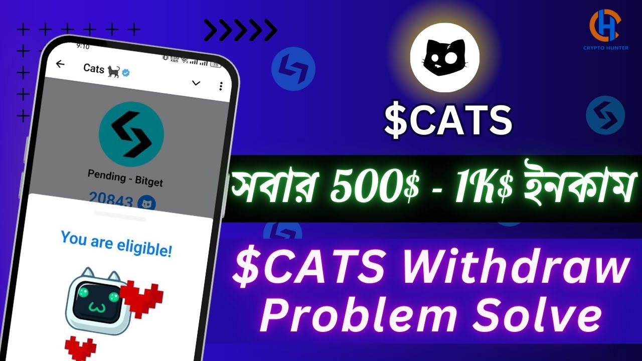 CATS Withdrawal Problem solve || How to Withdraw $CATS From not eligible account || Crypto ...