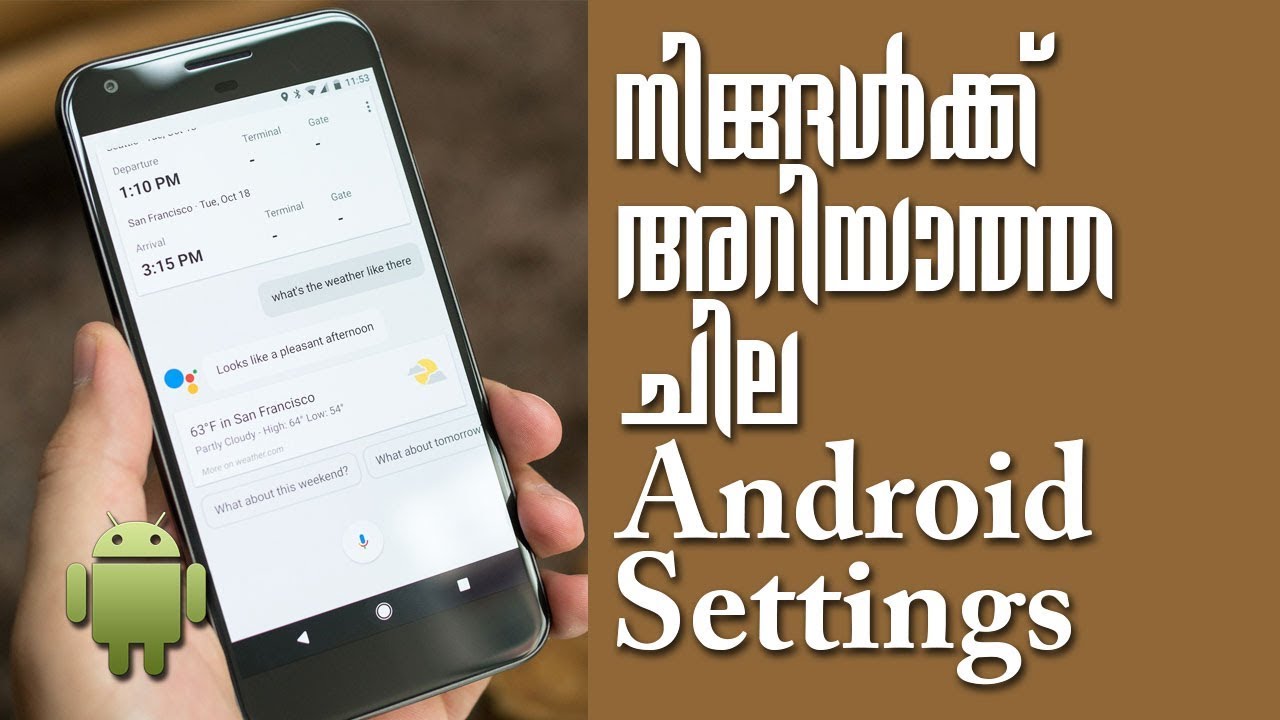 Cool Android settings that you never know !! - YouTube
