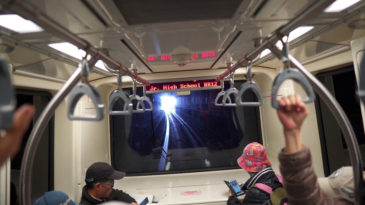 Taiwan, Taipei, 2X MRT ride from Songshan Airport to Beimen - YouTube