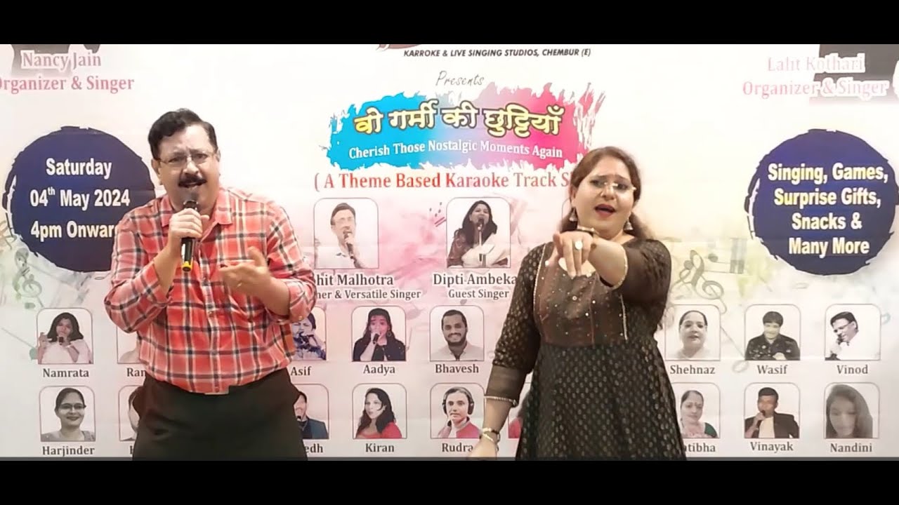 AAJ KAL TERE MERE PYAAR KE CHARCHE SINGER RJ PREET RAJ & MR. RAMAN ...
