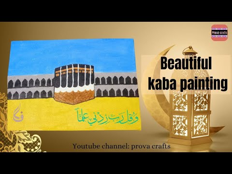 beautiful kaba painting with acrylic painting on canvas. - YouTube