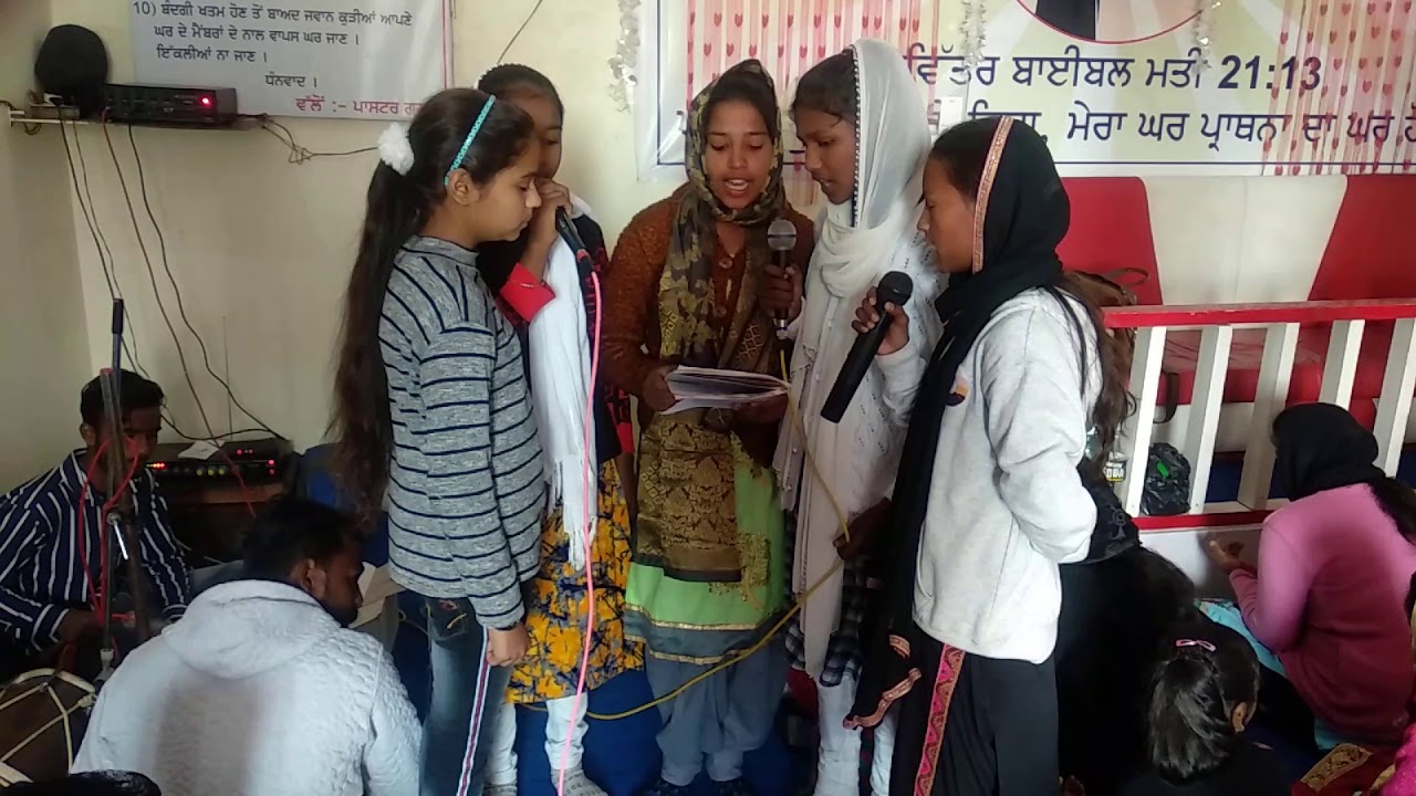 Sunday school students singing - YouTube