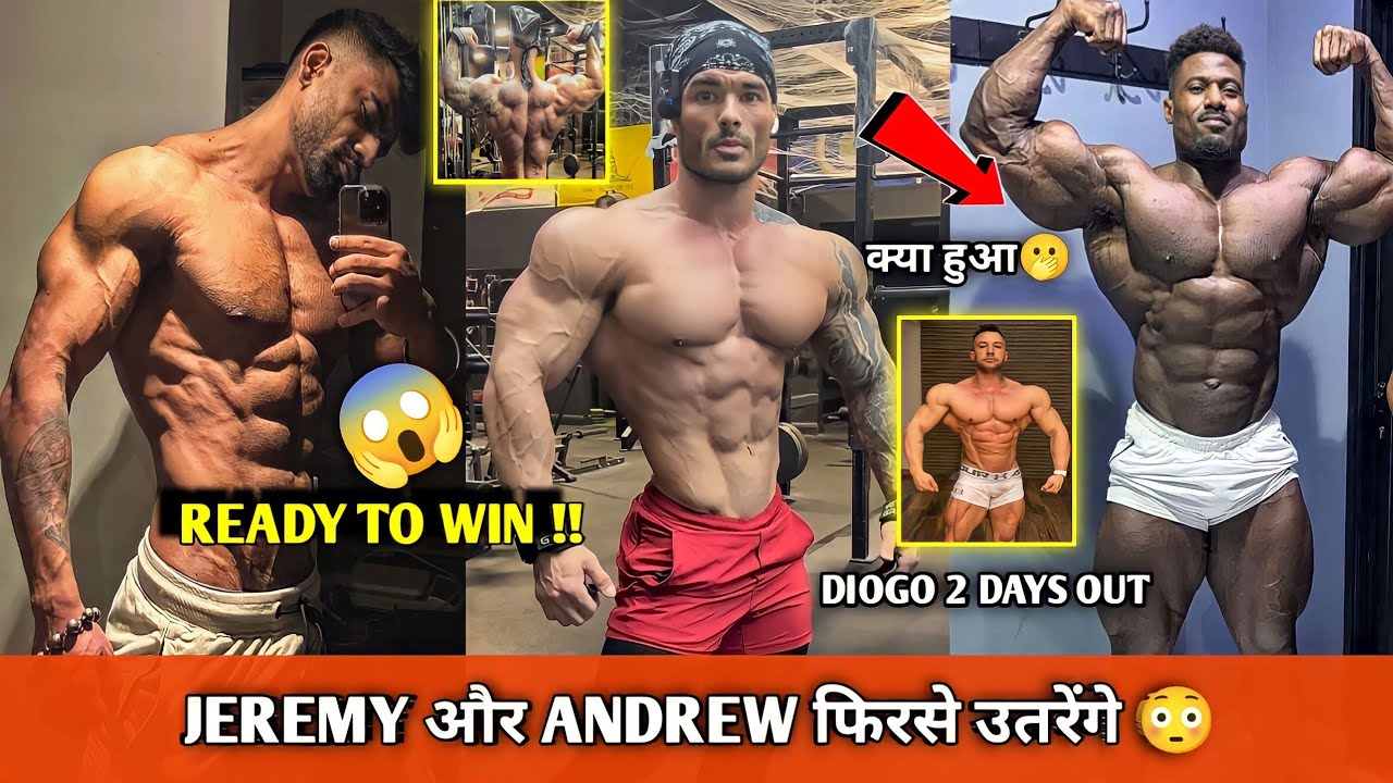 (हिंदी) Jeremy and Andrew Competiting? + DIOGO 2 days out + Lovepreet ...