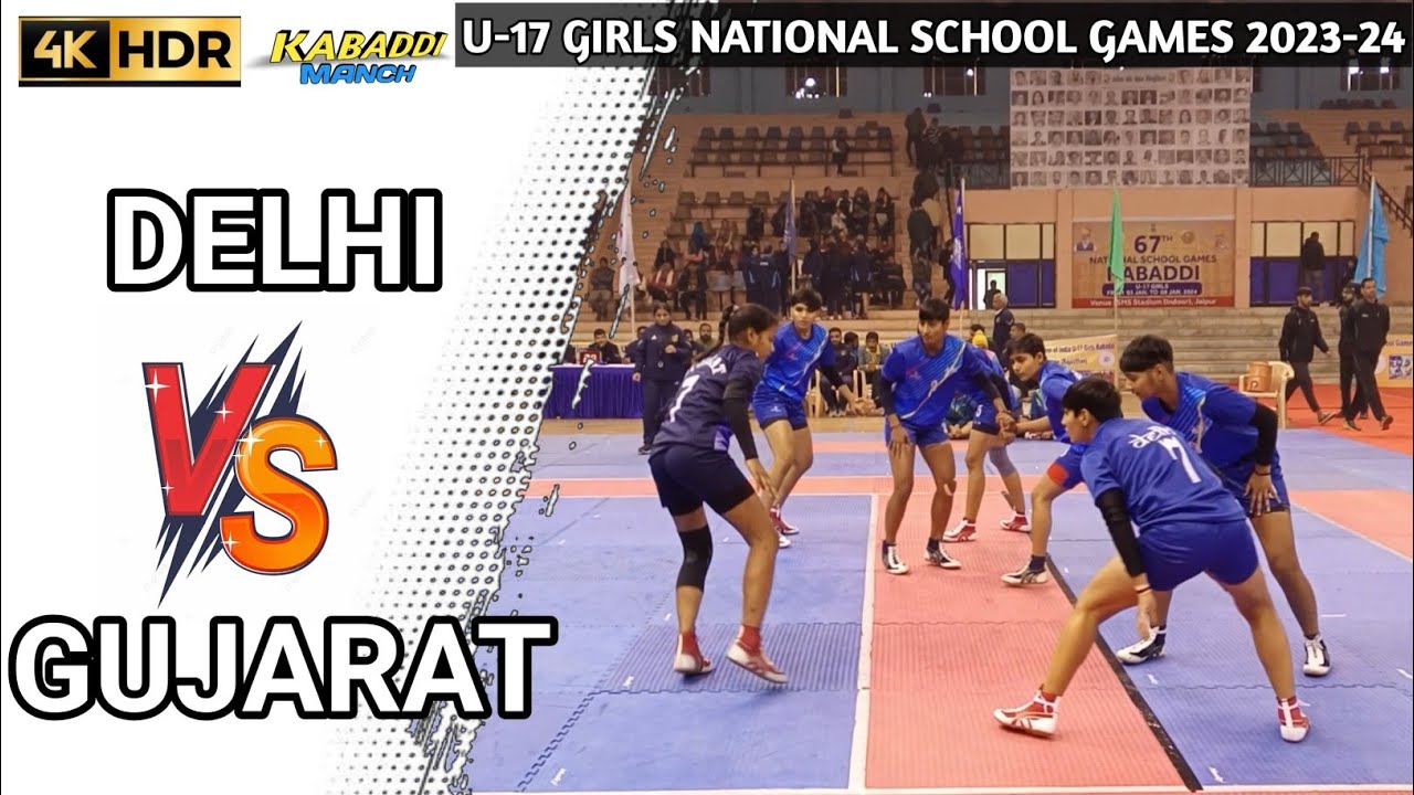 DELHI🆚 GUJARAT - YouTube