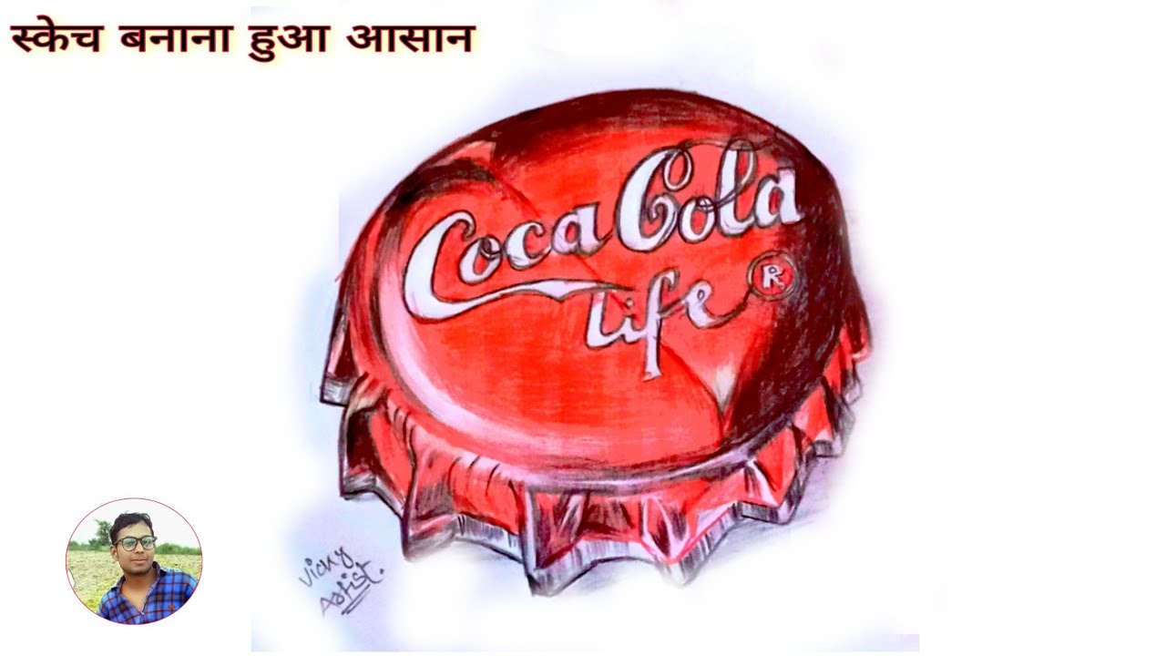 Realistic sckech, cocacola dhakkan sketch, color pencil drawing, vicky ...