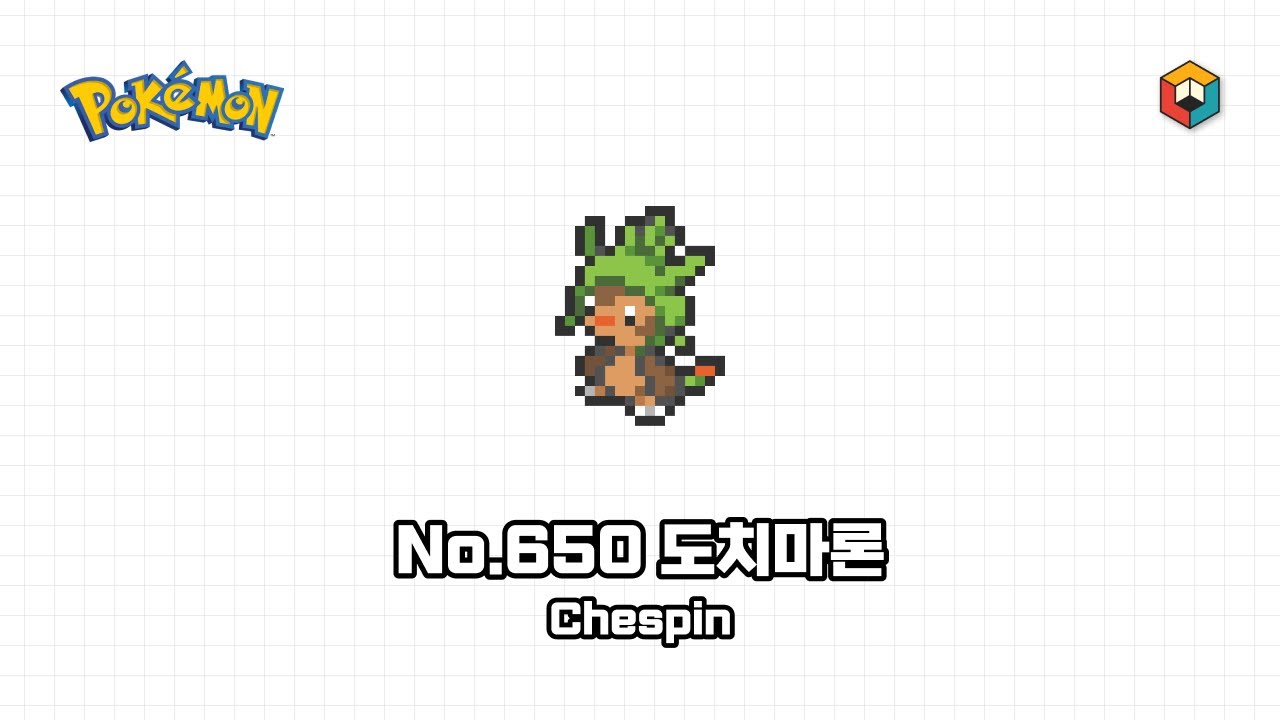 Chespin Pixel Art