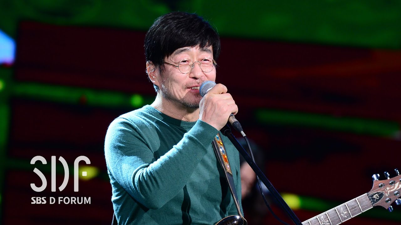 [SDF2018] 김창완 밴드 : 음악으로 전하는 SDF 2018 - YouTube