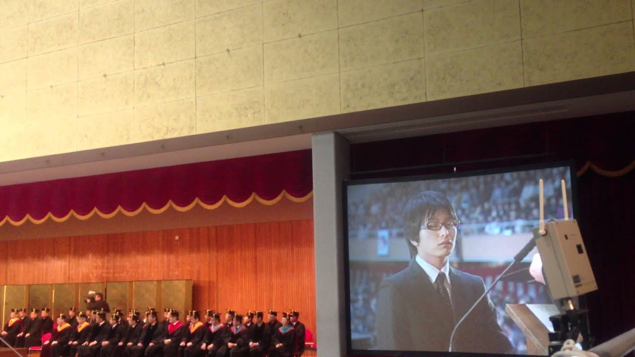 Waseda University Commencement 2012 - Section 5 - YouTube