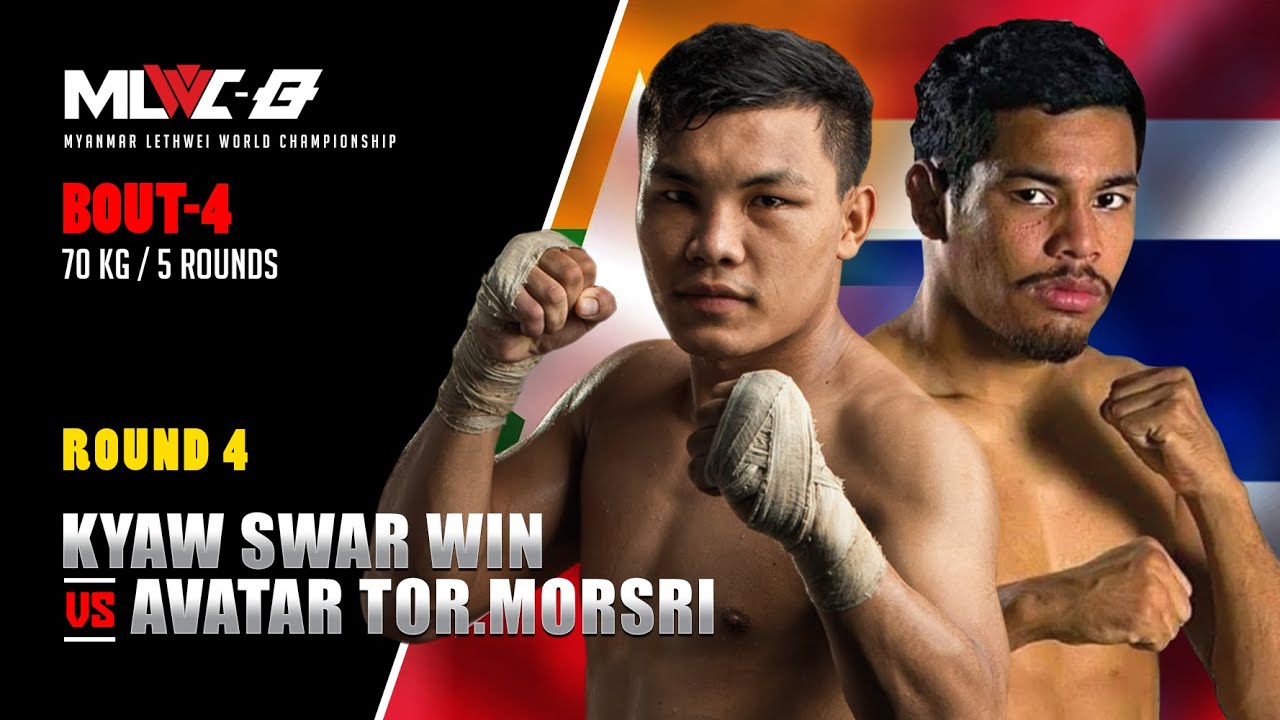 MLWC-8 |Bout-4| KYAW SWAR WIN VS AVATAR TOR.MORSRI-Round 4 - YouTube