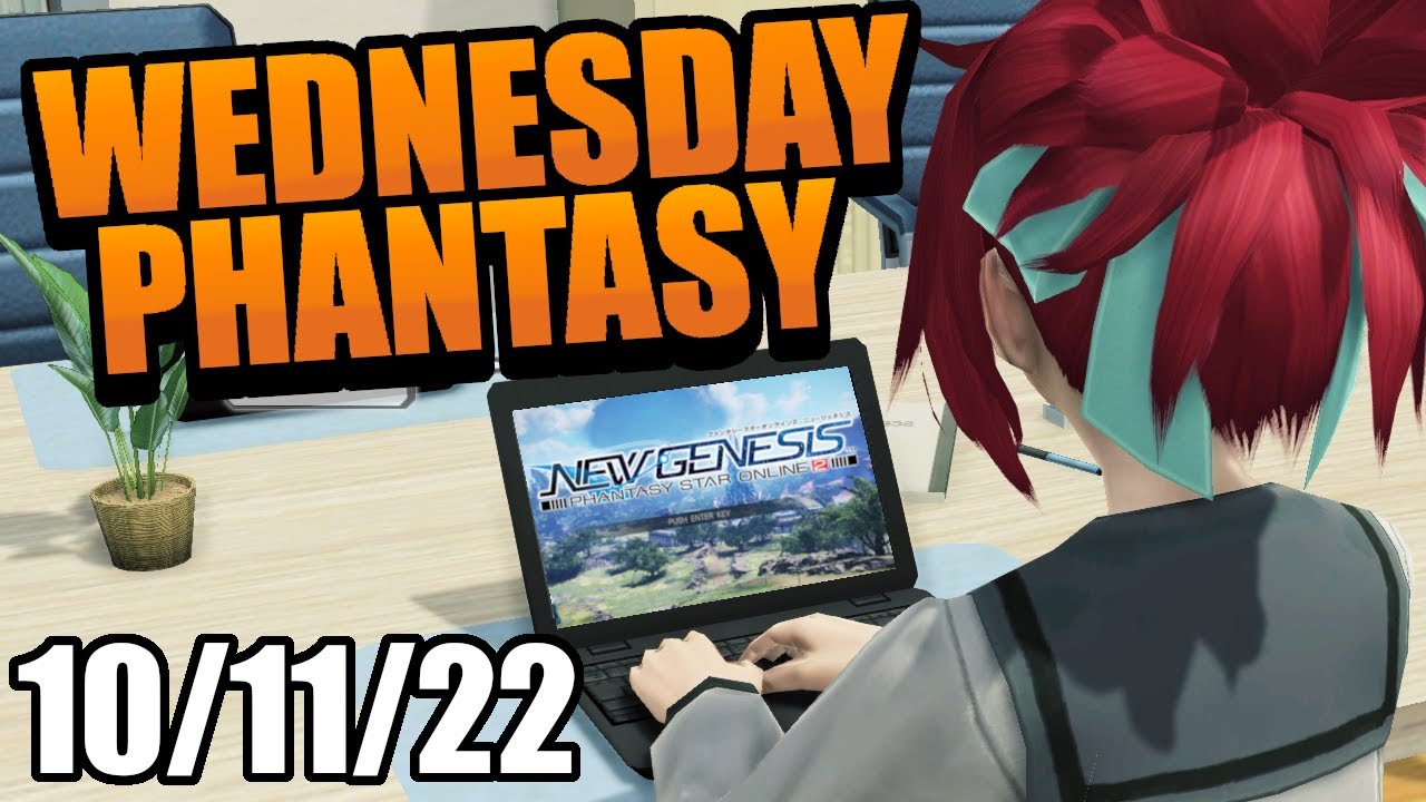 Pso2ngs Maintenance