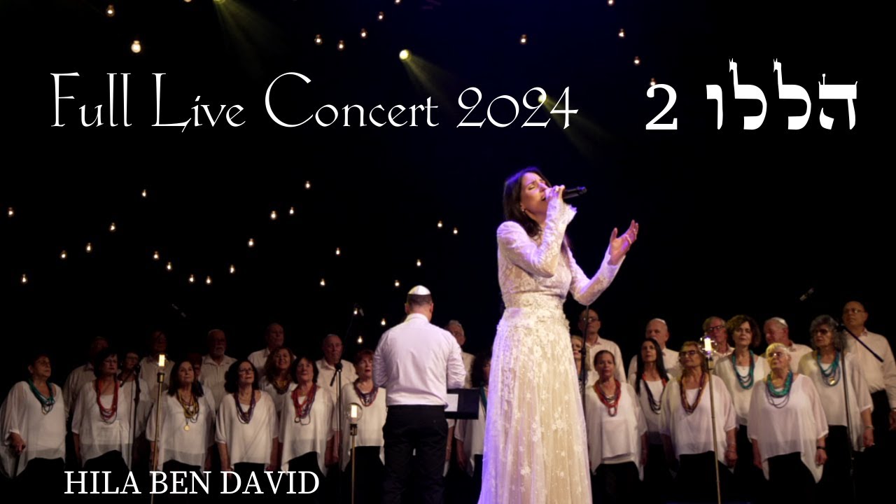 Full Live Prayer Concert 2024 - HALO (Hila Ben David) - Prayers and ...
