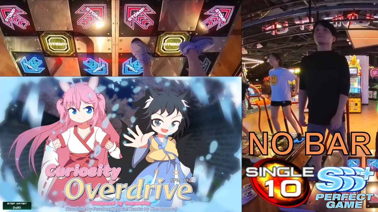 [PUMP IT UP PHOENIX] Curiosity Overdrive S10 No Bar PERFECT GAME - YouTube