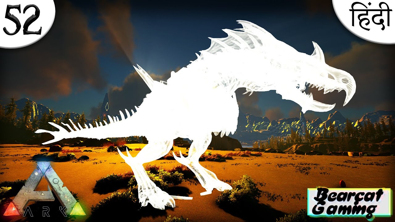 🔥 Taming Spirit Dodo Reaper 🔥 Ark: Primal Fear S2 Ep 52 Hindi - YouTube