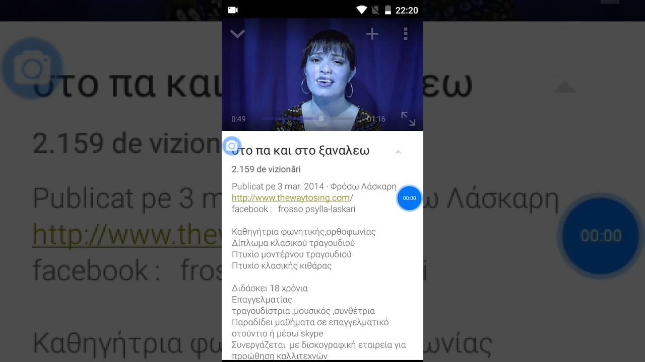 Ddddffff(5) - YouTube