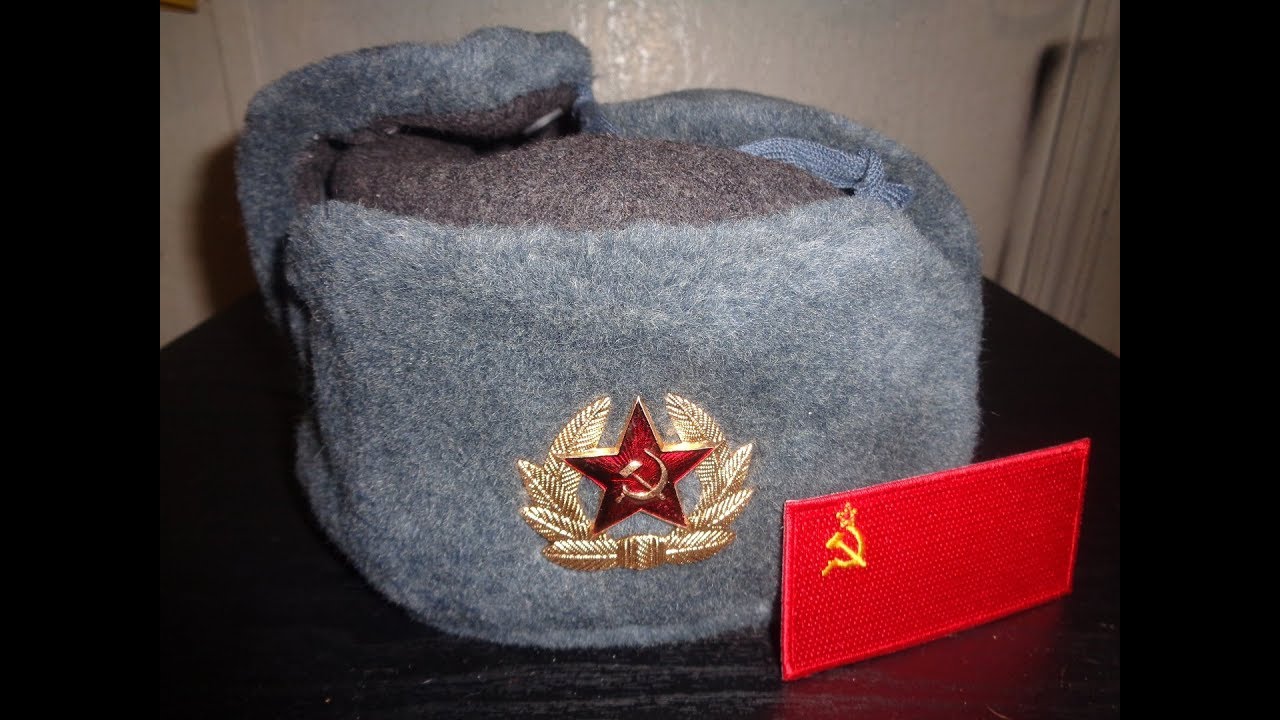 Opening Up Genuine Soviet Ushanka and Soviet Flag Patch - YouTube