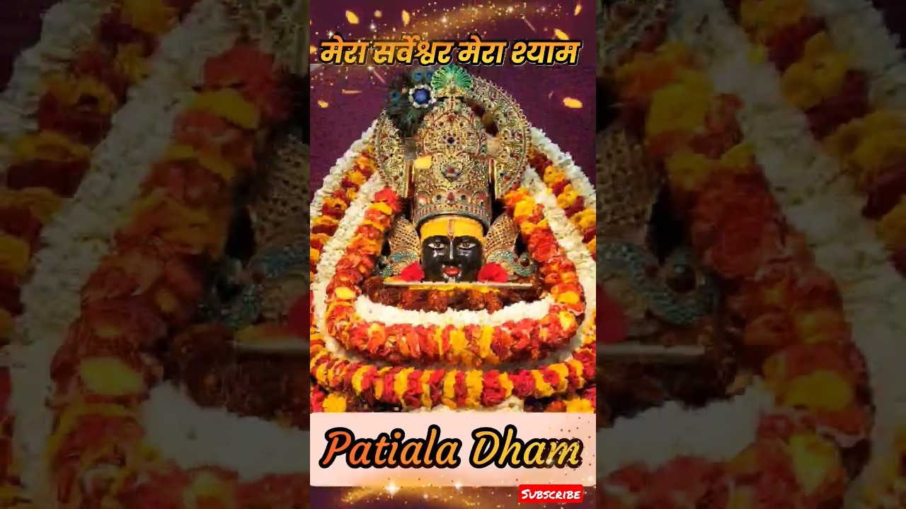 Darshan Shri Khatu Shyam ji ️ on 30-03-2023 (Chulkana Dham, Khatu Dham ...