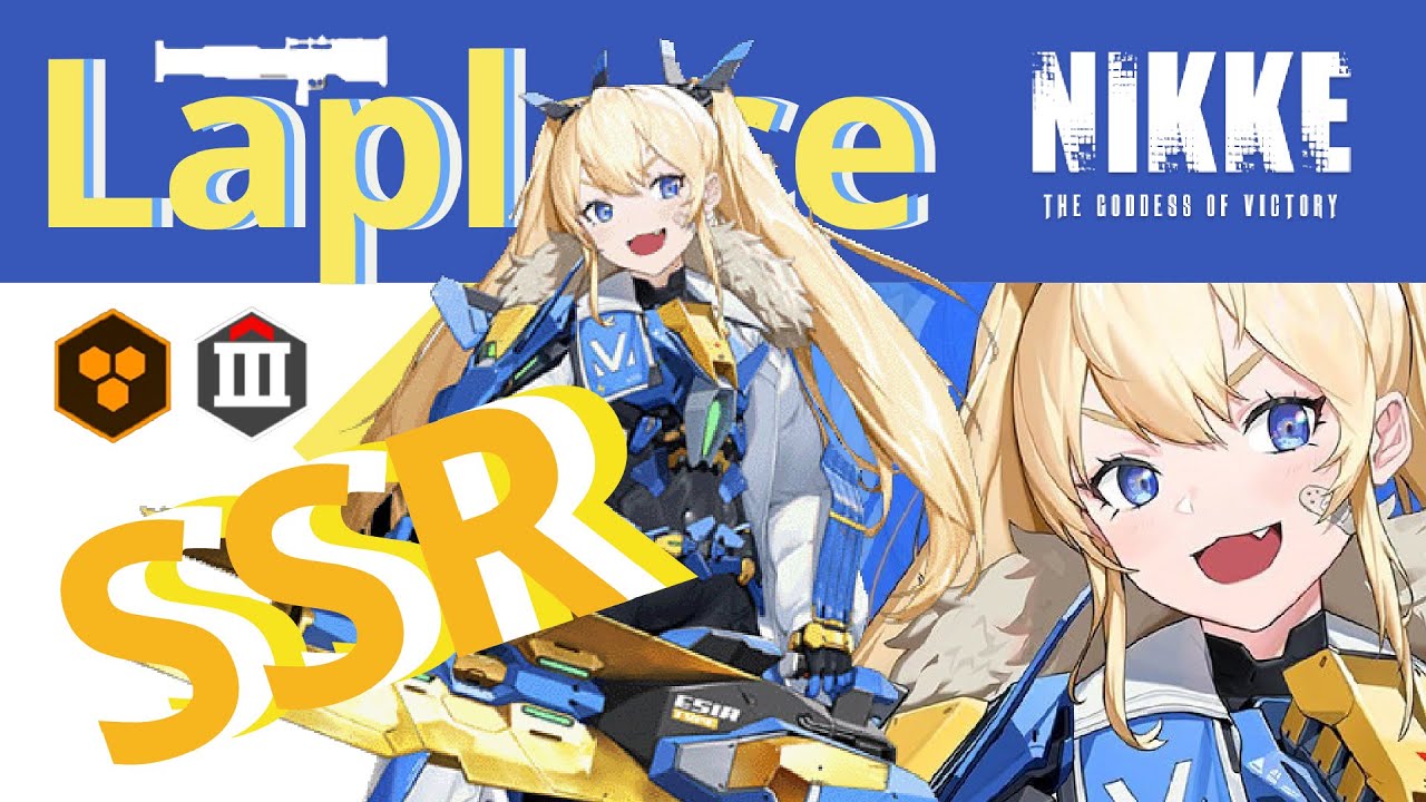 NIKKE : Preview น้องลาพาส "Laplace" SSR ตัวใหม่ ก่อนเข้าตู้ น่ากดไหม ...