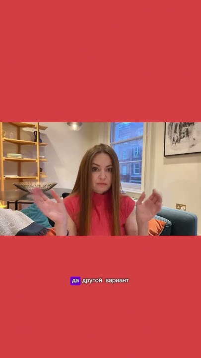 Исполнение желаний 🌟 #невиллгоддард #желание - YouTube