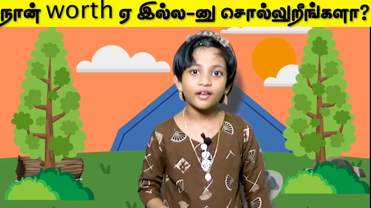 கதை கேக்கலாம் வாங்க-5 | Kathai Kekkalam Vanga | Narrated by Josaba ...
