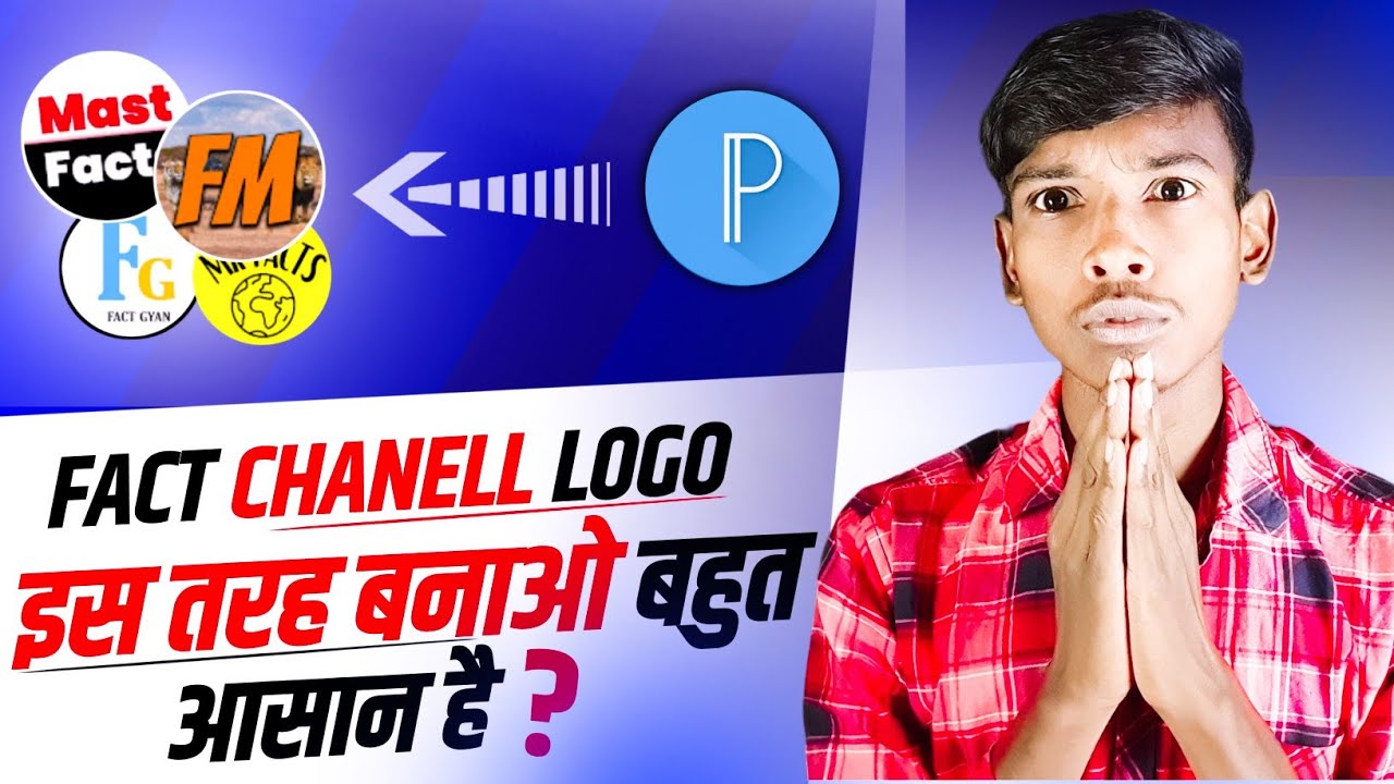 Facts Logo Kaise Banaye | How To Make Fact Channel Logo | Facttechz ...