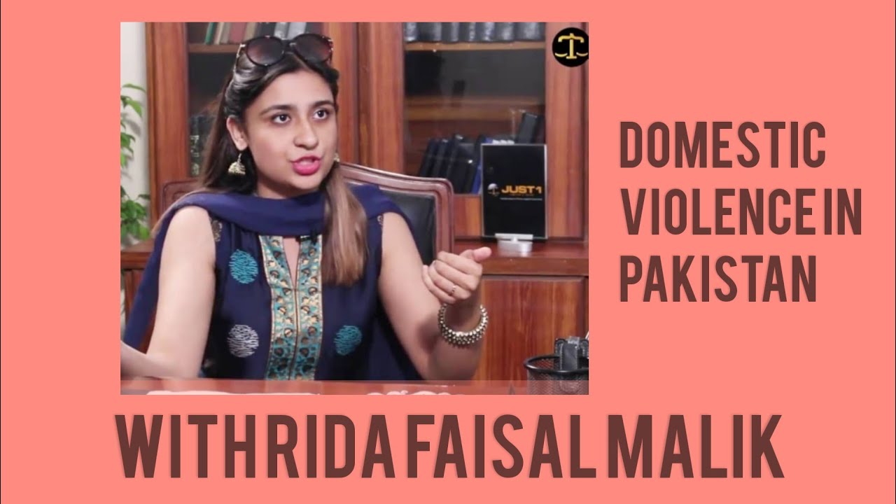 Guest thinker with Rida Faisal Malik - YouTube