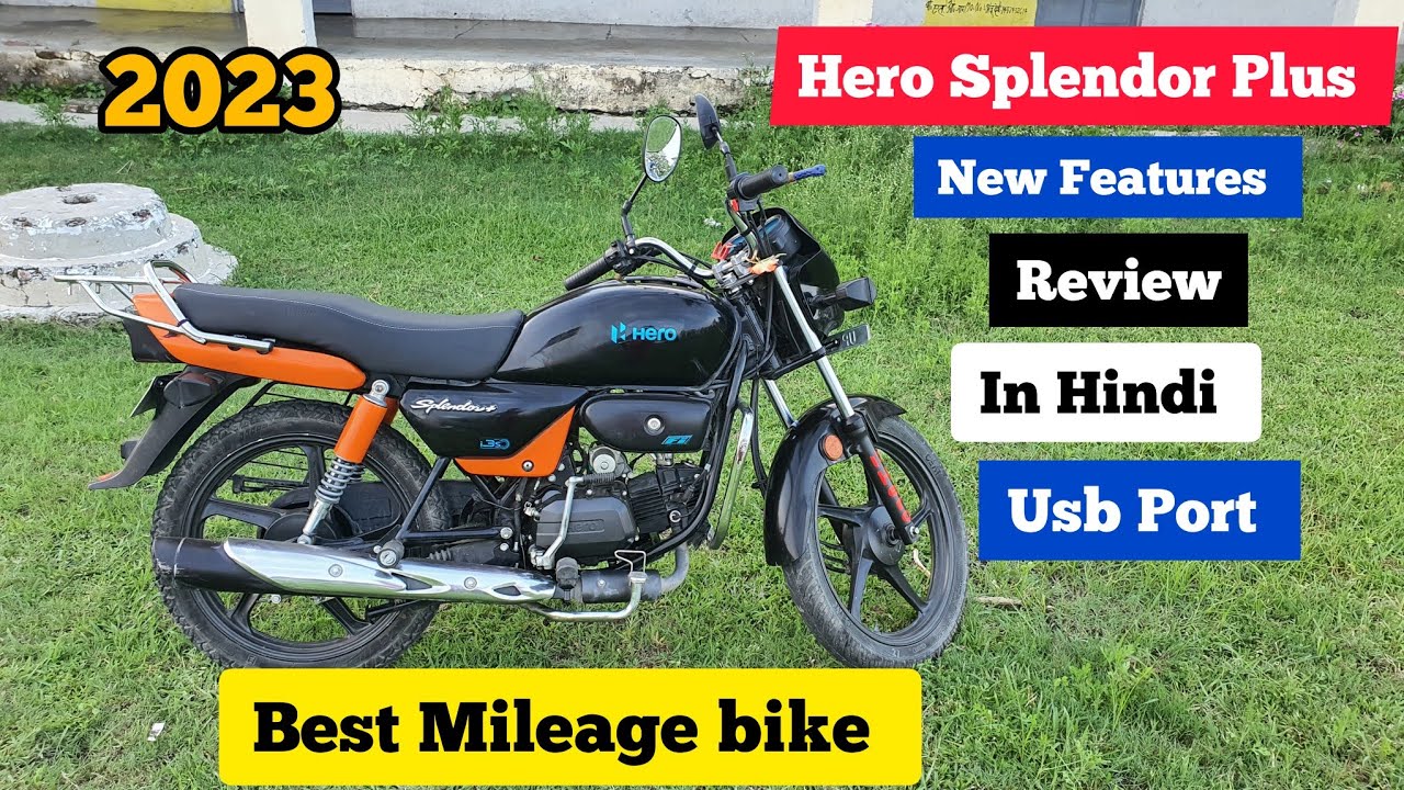 New Hero Splendor Plus bs6 New Model | review | new features | new ...