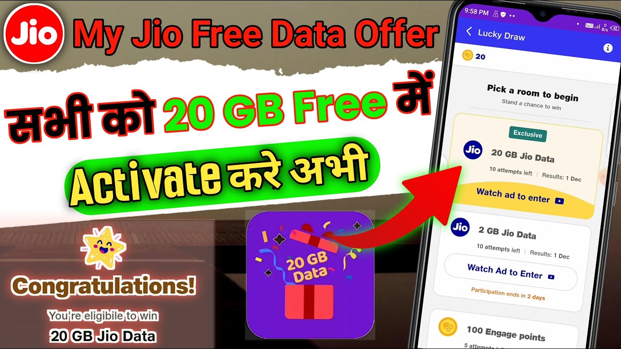 how to get free 20gb data in jio | free data 20GB My Jio App me kaise ...