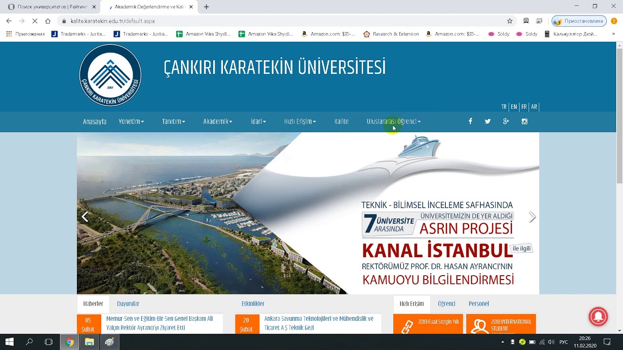 Çankiri Karatekin University - YouTube