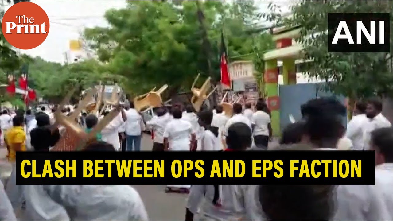 Clash between OPS & EPS faction ahead of General Council meeting - YouTube