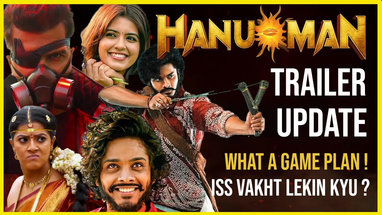 Hanuman Trailer Update | Filmyverse Talks | Teja Sajja, Amritha Aiyer ...