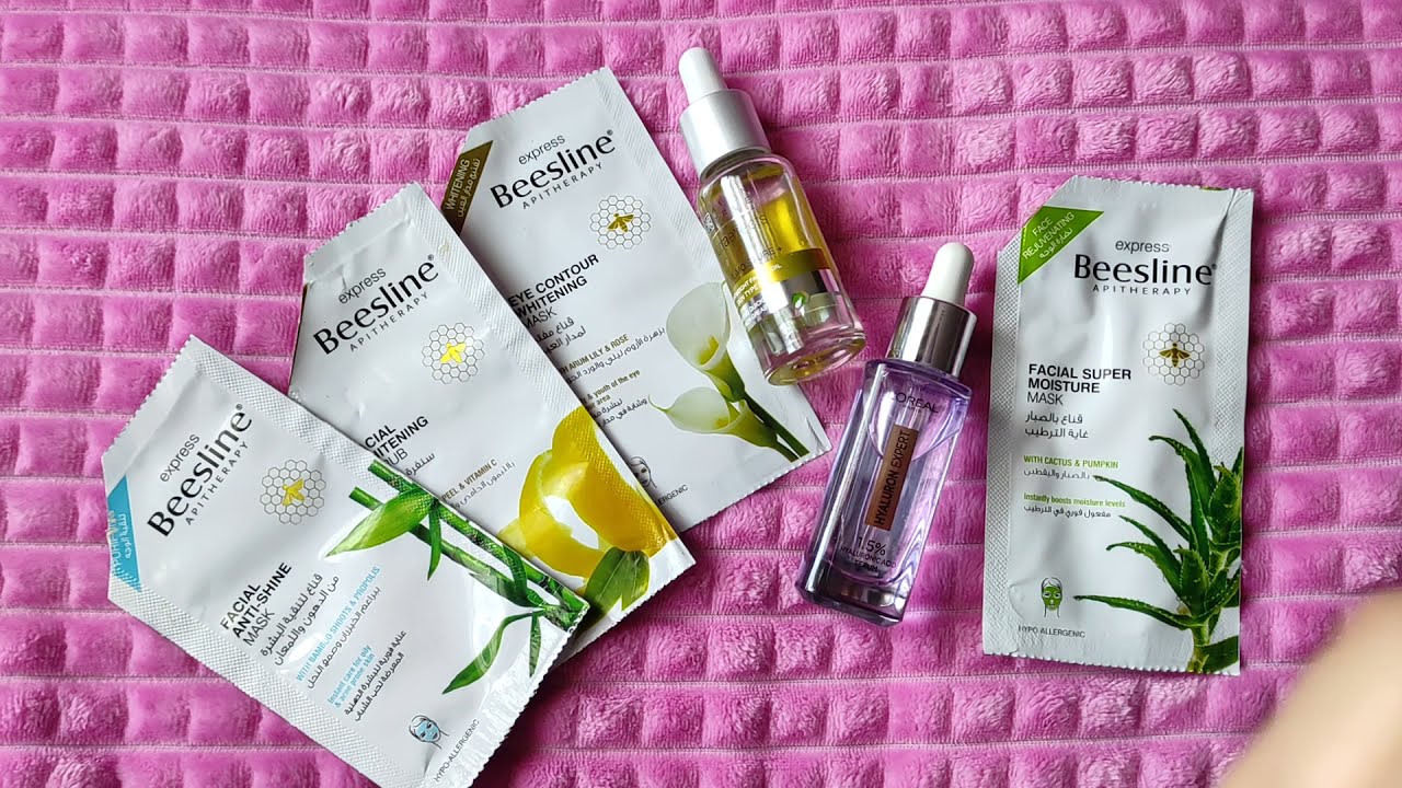 #رفيو 🌺🥰قناع#بيزلين 🐝بالصبار🌵 واليقطين #لنضارة البشرة وترطيبها full# ...