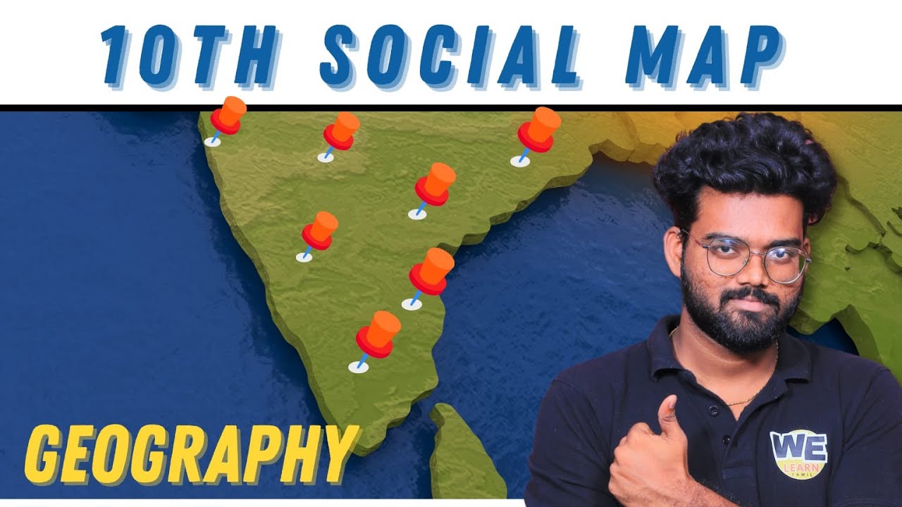 10th Social Science Map | Geography | Important 💯Public Exam #10th # ...