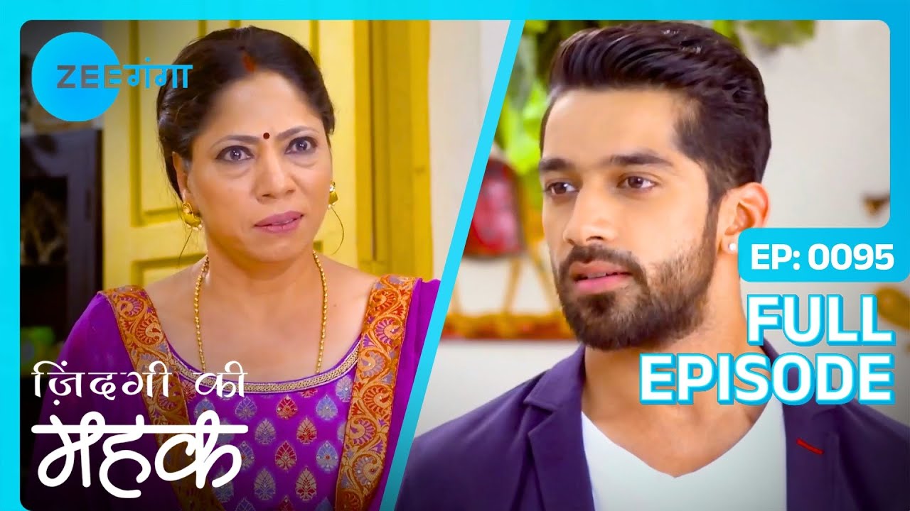 Sharma परिवार के सामने आया Shaurya का Past | Zindagi Ki Mehek | Full Ep ...
