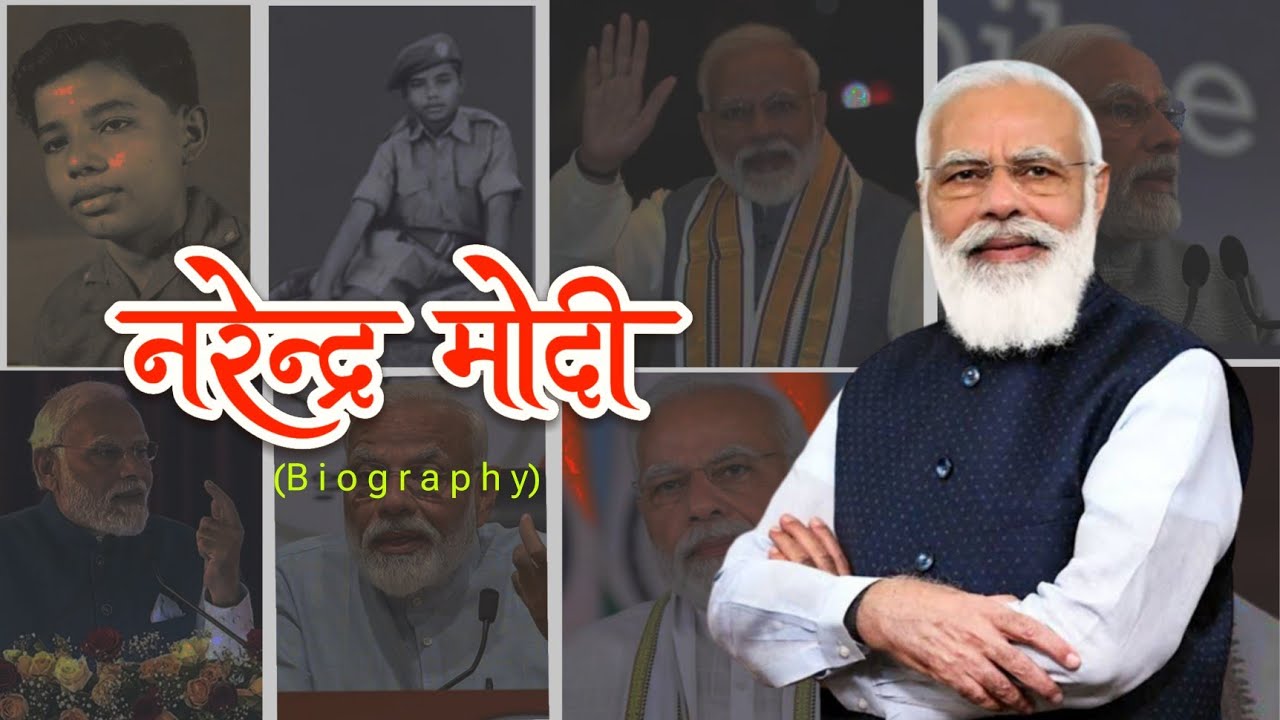 Discover the Real Narendra Modi| Narendra Modi Biography - YouTube