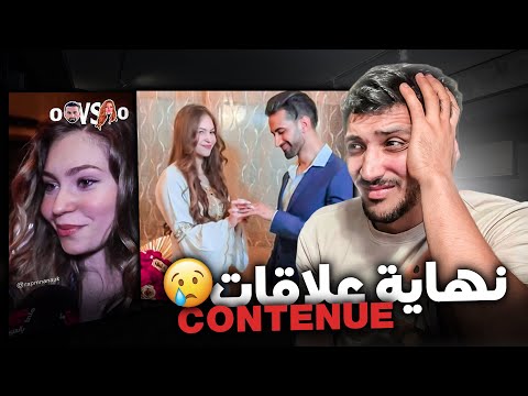 إنفلونسر ماشي خدمة، ولكن تقدر تستغلو باش تّْشهر