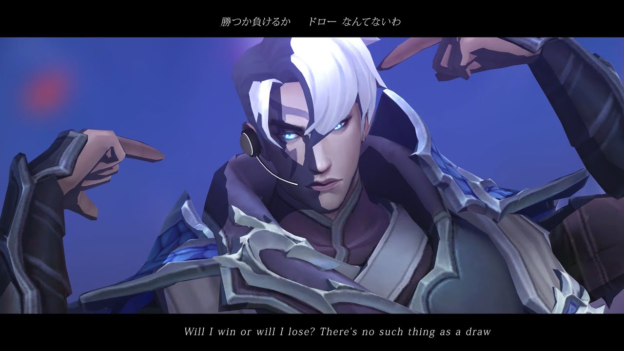 CH4NGE / EDG Aphelios (Stage ver.) - YouTube