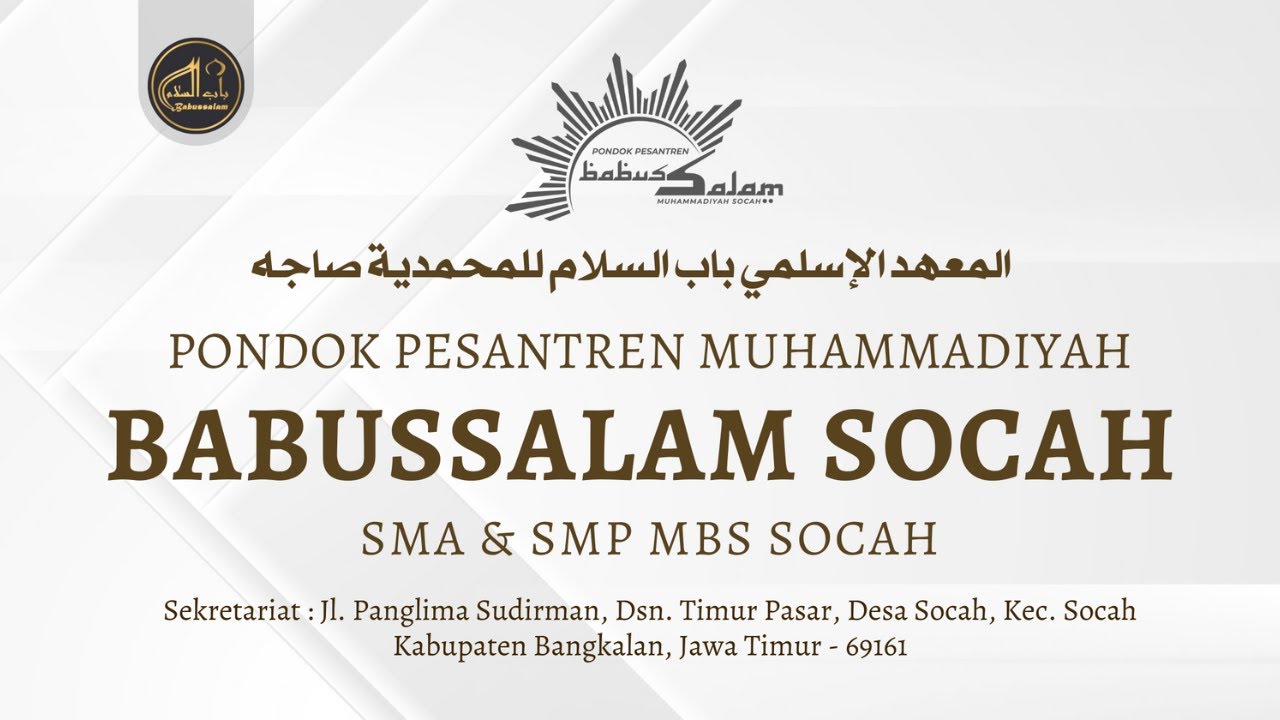 Profil Pondok Pesantren Babussalam Socah - YouTube