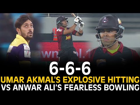 Umar Akmal’s Explosive Hitting vs Anwar Ali’s Fearless Bowling | HBL PSL 2016 | M1H1F